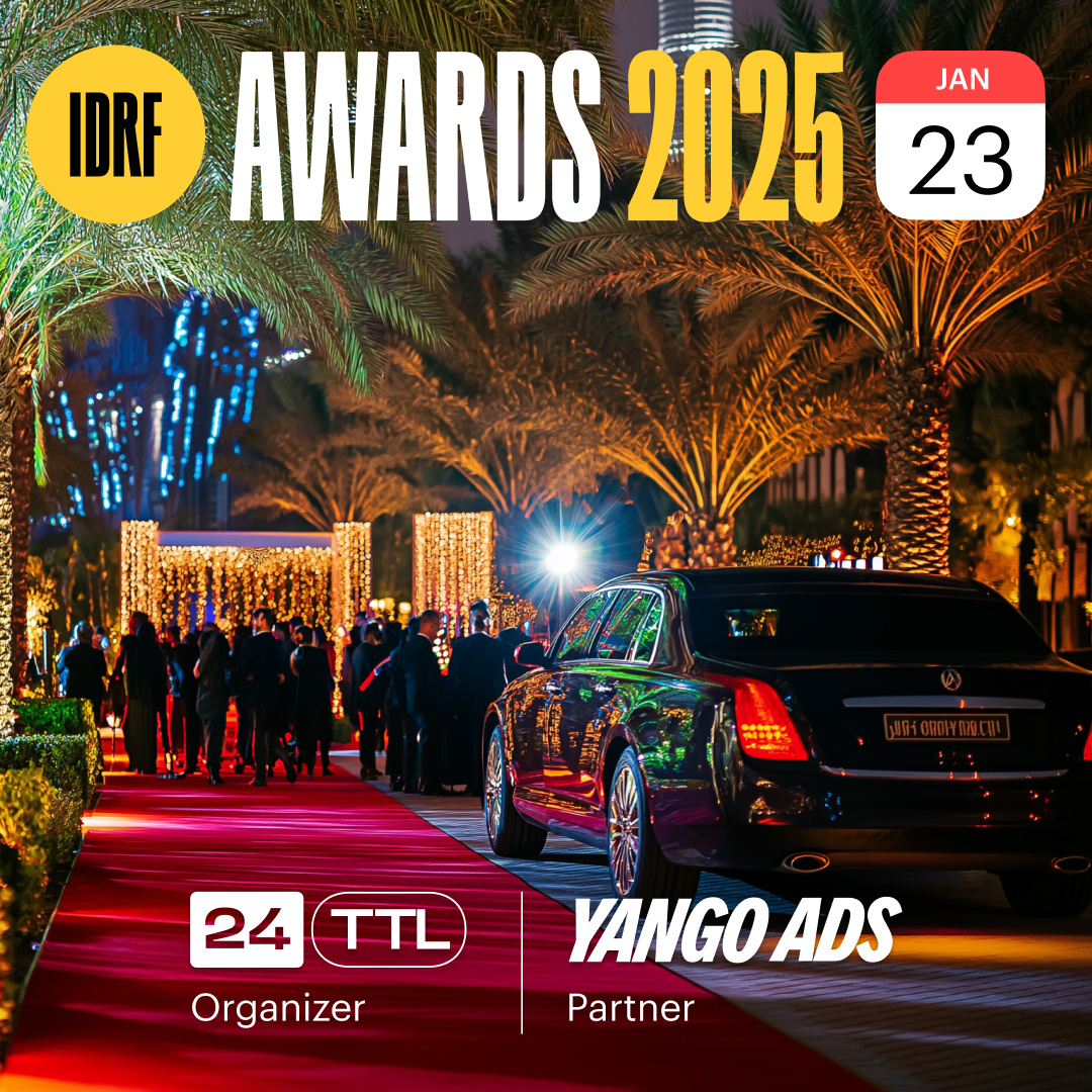 IDRF Awards 2025 Dubai